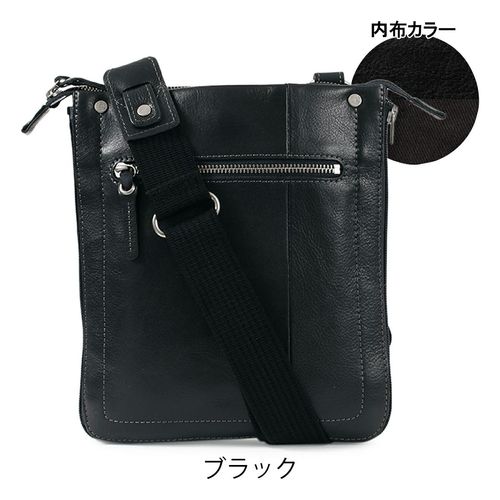 フィガロ ショルダーバッグ メンズ 36195 アルルII FIGARO レザー 牛革