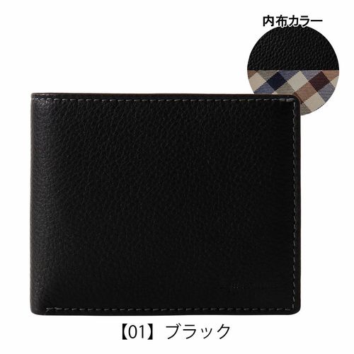 ザ・ショップ・ティーケー 二つ折り財布 本革 メンズ 3085122 ルーチェ