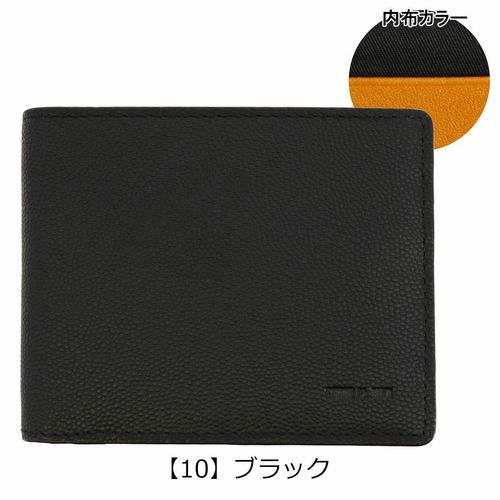 ザ・ショップ・ティーケー 二つ折り財布 本革 メンズ 3085122 ルーチェ