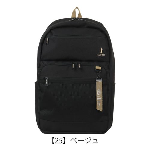 イーストボーイ リュック 28L B4 プランタン レディース メンズ EBA28