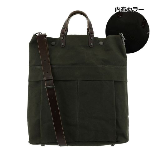 SML トートバッグ B4 撥水 2WAY メンズ レディース K903044 KYLIAN