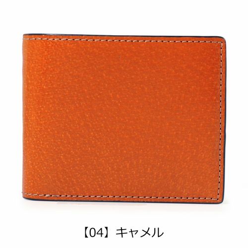 イズイット 二つ折り財布 メンズ 969614 ジーナ ISIT extreme