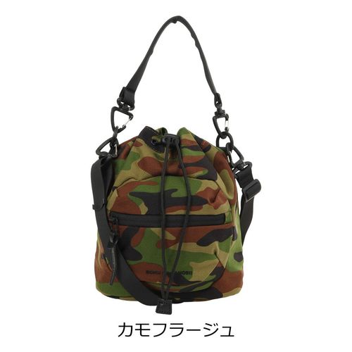 ボクハタノシイ ボクタノ コラボ ショルダーバッグ 巾着 2WAY