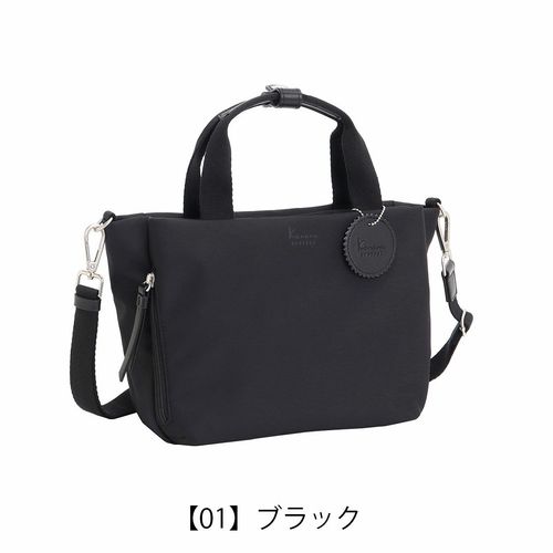 エアリスト トートバッグ 横型 レディース リボン 24738 日本製