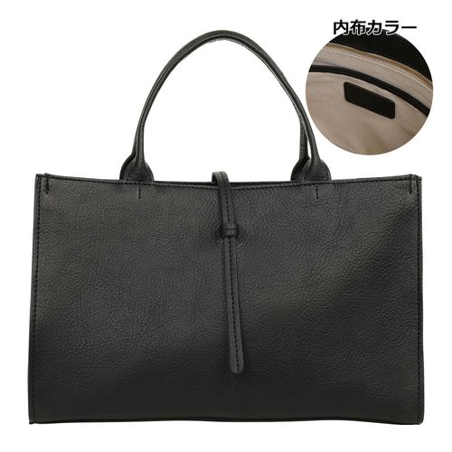 エアリスト トートバッグ 横型 レディース リボン 24738 日本製