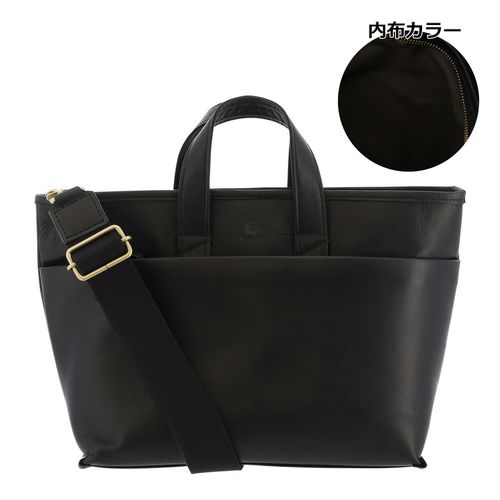 POTR モノグラム 2WAYトートバッグ 998-05482POTR MONOGRAM | トート