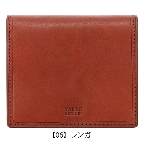 キソラ 二つ折り財布 ディニタ ユニセックス KIMS-002 kissora