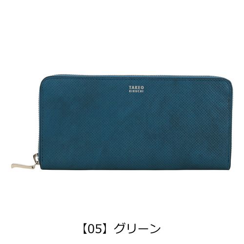 イズイット ラウンドファスナー長財布 財布 ラウンドファスナー 小銭