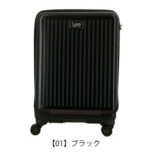 Lee スーツケース 53L 55cm 3.7kg フロントオープン リー 320-9021 22