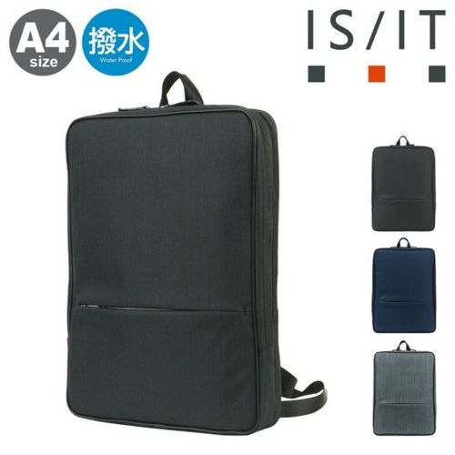 イシュタル リュック ピクシス A4収納 テフロン加工 メンズ グレー